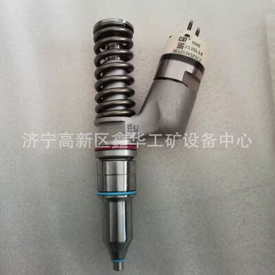 C15C18喷油器总成CH10948 CH11945 CH12013 CH12071 CH12083