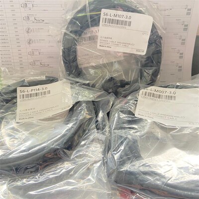 汇川伺服电机动力线S6-L-M107-3.0/B107/5.0/8.0/10.0/12.0/20-T