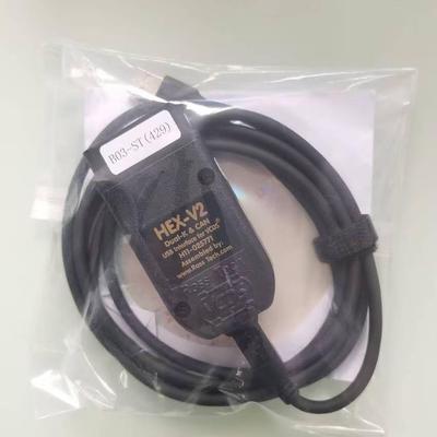 REAL 5053 真二代 HEX V2 VAGCOM VCDS STM32F429 多语言