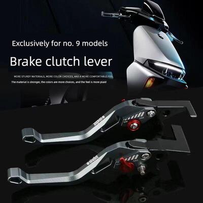 适用于9号M395C/N3/Mzmix/M85C+/M95C+机械式Mmax改进型喇叭制动