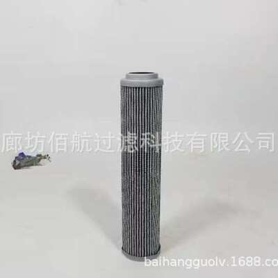 替代PCF过滤器滤芯PCE0160F010N   PCE0160F020N液压滤芯