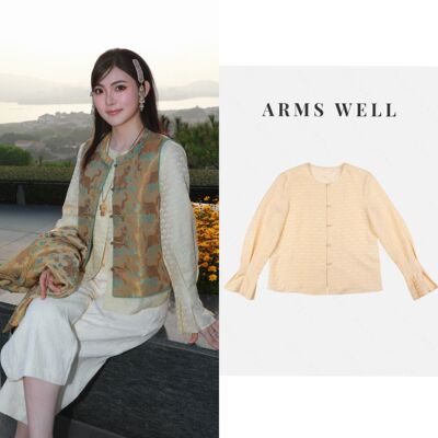 ARMS WELL王囡囡 杏色鱼鳞花桑蚕丝圆领新中式国风衬衫 L291