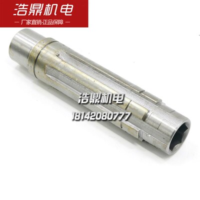 上海第二机床厂C6150六角套