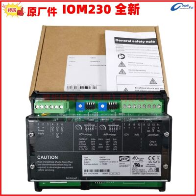 DEIF控制器IOM220IOM230丹控控制器发电机组控制器,丹福控制器