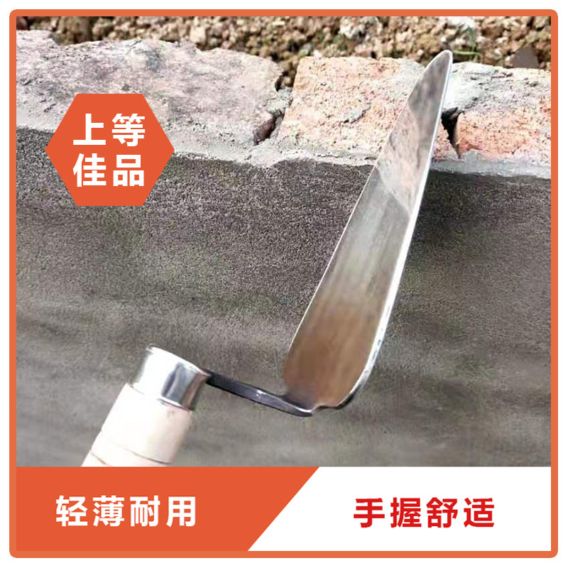 定制新款皿刀不锈钢抹泥刀灰匙桃形泥抹子油灰刀砌砖刀贴瓷砖工具