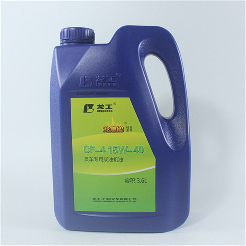 叉车发动机柴机油CF-4发动机润滑油适用1-10吨叉车