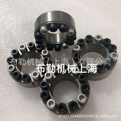 德国RINGSPANN胀紧套RLK200-42X75/45X75/48X80/50X80/55X85涨套