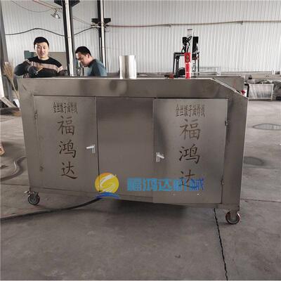 福鸿达供应金丝馓子电加热油炸机 花蝶馓子油炸机 油馓子油炸机