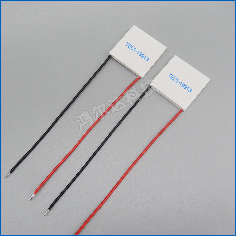TEC1-19913半导体致冷片24V13A 50*50仪器设备散热制冷片工业级