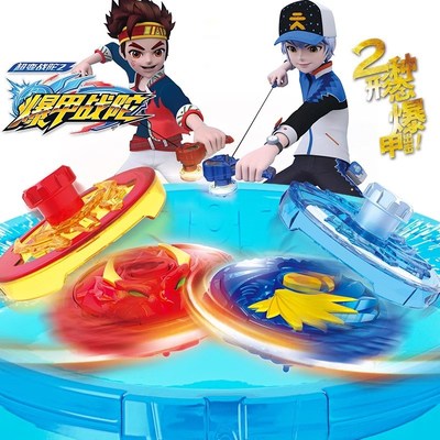 三宝爆甲战陀对战盘套装旋转出击超变战陀升级版陀螺神炎龙雪暴凰