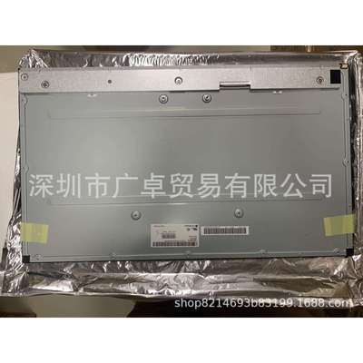 LM238WF2-SSK1高分23.8IPS显示器液晶屏幕1080P广告机Monitor屏幕