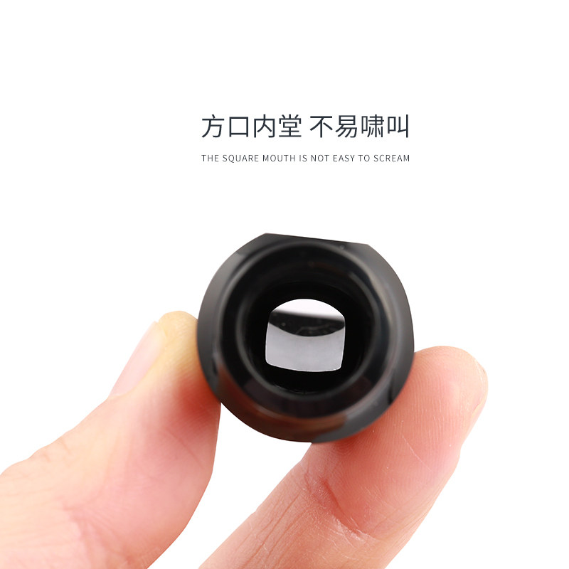 笛头萨克斯胶木笛头中音高音次中音笛头初学4C5C6C7C8C口风