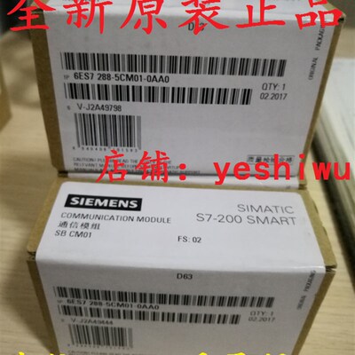 6ES7 288-5CM01-0AA0 5AE01 5AQ01 5BA01 SB CM01 AE01 AQ01 BA01