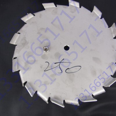 250mm25cm不锈钢分散盘 分散轮 分散叶片 锯齿形分散碟配套分散机