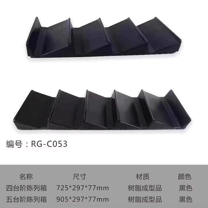 超市货架四五层阶梯架展示台货架假底垫板水果蔬菜多层台阶陈列架