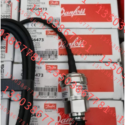 丹佛斯电磁阀 EVR15(NC) 032F1228
