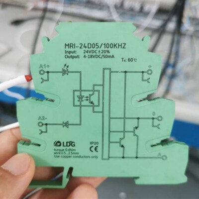 MRI-24D05/100KHZ 光耦隔离 24V输入高频 高速度 保护继电器模块