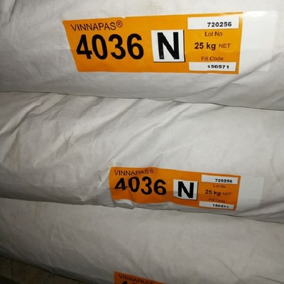 德国瓦克胶粉可再分散性乳胶粉4115N 5044N 5010N 328N4036N8034H