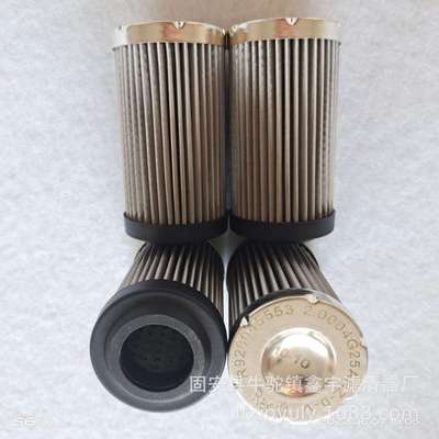 鑫宇供应6692337P575347H-88110工程车液压滤芯