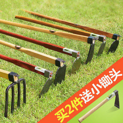 长木柄耙子农用翻地开山铲子除草大锄头铁锹农具种菜种花园艺工具