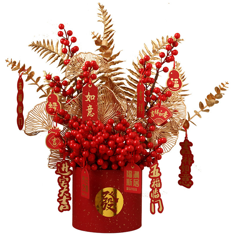 乔迁新居花束仿真花结婚陪嫁花花艺摆件假花摆设插花diy福桶装饰