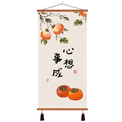 事中如意客墙沙发背景厅画新事式装饰画走廊玄关入户遮挡布艺挂画