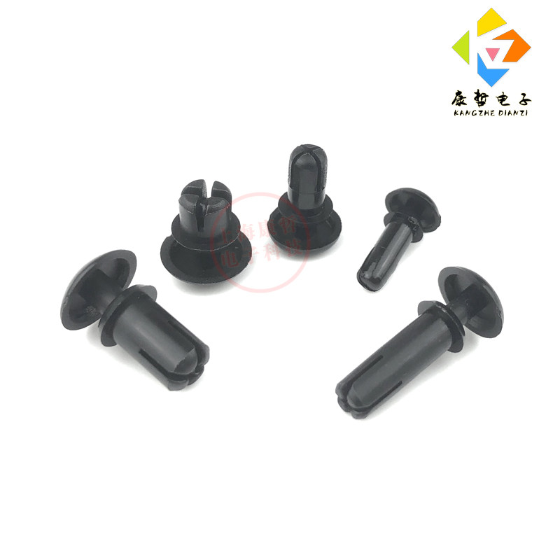 1000只尼龙铆钉塑料铆钉R型/形PC板铆钉卡扣膨胀子母铆钉R2/R5/R6