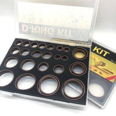 卡特挖机方型圈D圈氟胶1P3700 3709扁油封密封件管头O型圈修理盒