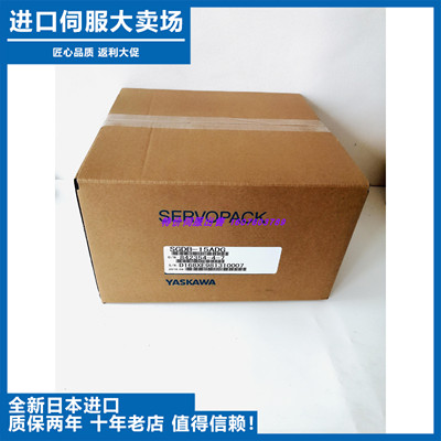 SGMG-13A2ABC   伺服供应  SGDB-15ADG  质保1年