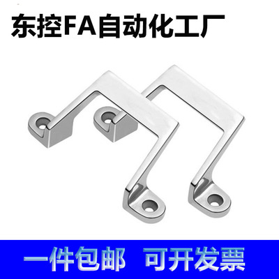 XAK21-L80/L100/L150 工具箱工业明装设备把 304不锈钢偏置型拉手