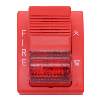 营口天成TCSG5228F型火灾声光警报器编码型