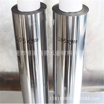 301EH不锈钢锅仔片用料 0.06 0.07mm不锈钢箔片