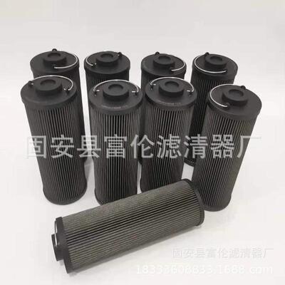 液压滤芯ZNGL01010101玻纤材质滤芯油除杂质润滑吸油过滤器滤清器