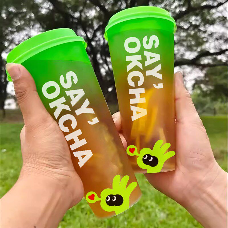 90口径膜内贴注塑杯柠檬茶杯子700ml一次性奶茶杯商用带盖500定制