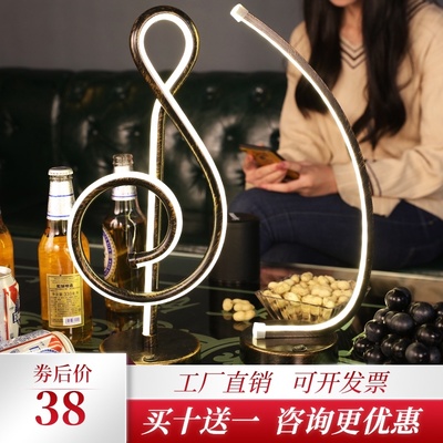 led充电酒吧台灯创意个性咖啡厅复古怀旧音乐吧餐厅清吧装饰桌灯