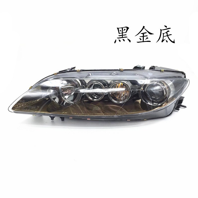 适用于03-15款Mazda6大灯总成 马6 马六大灯总成 M6客厅灯原装品