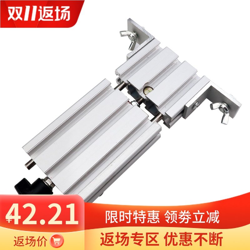 2060铝型材滑轨小车床短车床 多功能可伸缩副车床型材底座DIY改用