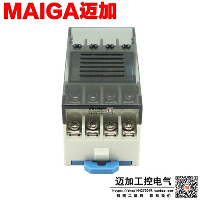 组合式终端继电器模组模块RT3S-24V AY33002 PA1a-24V DC24V APAN