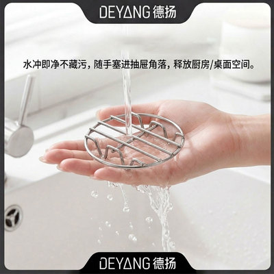 加厚不锈钢特小号通用养生壶