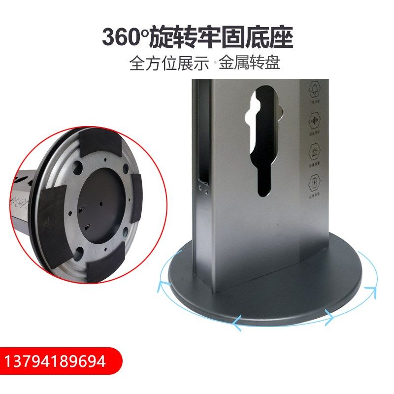 智能锁锁架指纹锁展示架防盗门旋转铝合金高档密码锁别墅大霸王锁