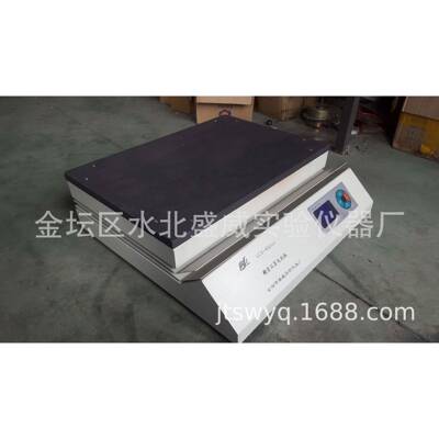 实验室LCS-35plus精密石墨电热板LCS-45plus数显恒温石墨加热板