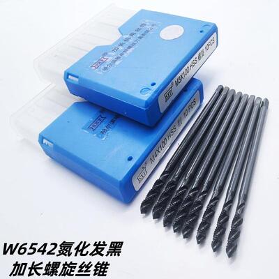 氮化发黑加长螺旋丝锥丝攻W6542螺旋加长丝锥2*100-M12*130厂家