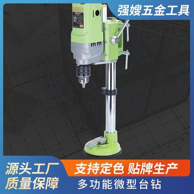厂家直供BG-5156E迷你强710W大功率台钻微型台钻高速钻床MINIQ
