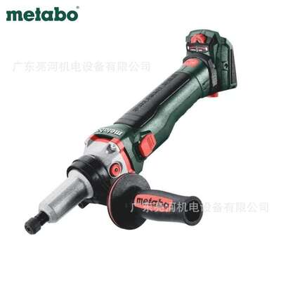 德国Metabo/麦太保 GVB18LTXBL11-7HT 锂电无刷低速版直磨机/电磨