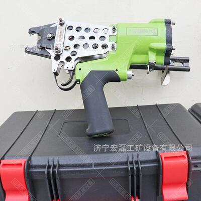 煤矿气动锚网钉扣机LWQ-15锚网打扣机矿用网片锚索连扣机现货