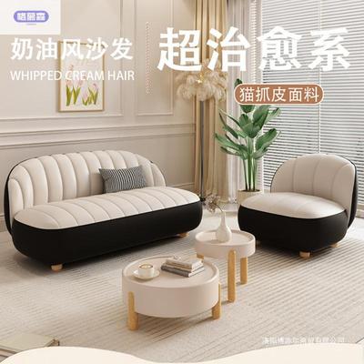 奶油风小户型沙发客厅卧室公寓出租酒店接待休息区直排休闲小沙发