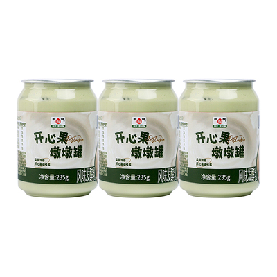 和润墩墩罐开心果味发酵乳235g*3