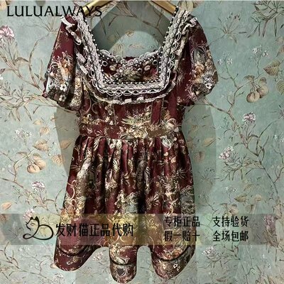 lulualways我爱露露正品专柜正品26年夏连衣裙LRB5025-1689