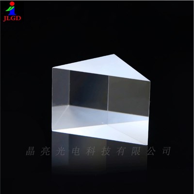 光学K9材质50*50*50等腰直角90全反射直角三棱镜镀膜