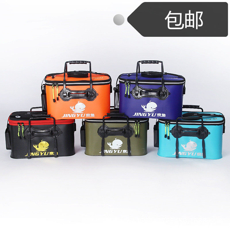 eva折叠加厚钓鱼桶鱼护桶 钓鱼打水桶 矶钓多功能便携鱼桶